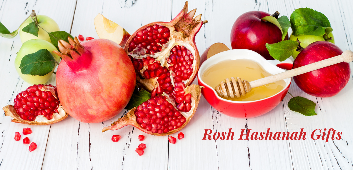 Beautiful Rosh Hashanah Gift Baskets & Foods | Challah Online ...